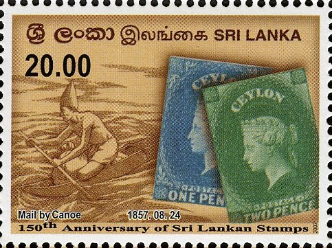 2007-04-01 150th Anniversary of the First Postage Stamp of Sri Lanka ...