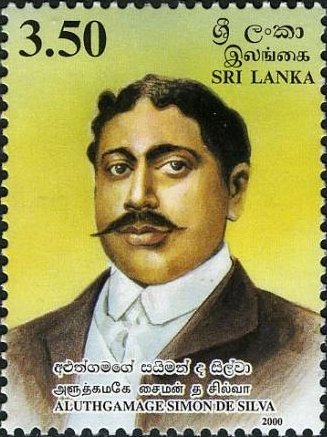 2000 Distinguished Personalities - 14 November Aluthgamage Simon de ...