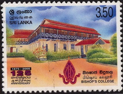 2001 The 125th Anniversary of Bishop's College, Colombo - 19 January ...