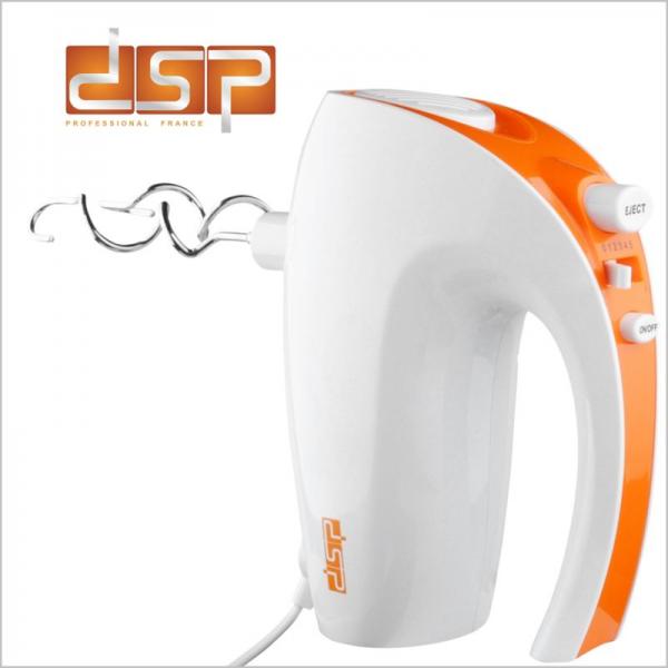 DSP 150W Elecrtric Food Hand Mixer KM2001 - Jungle.lk