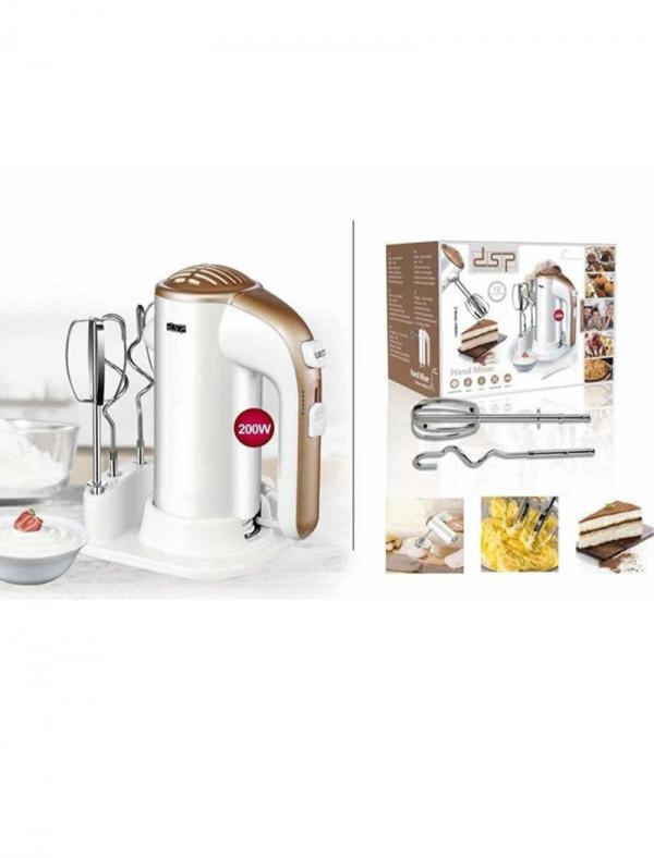 DSP 200W Stainless Stell Hand Mixer KM2021 - Jungle.lk