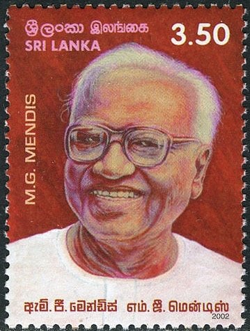 Sri Lanka 2004-02-28 M. G. Mendis (1911-2002) 3.50 Rupees - Jungle.lk
