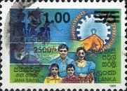 1990 Janasaviya Development Programme Stamp of 1989 Surcharged - 22 ...