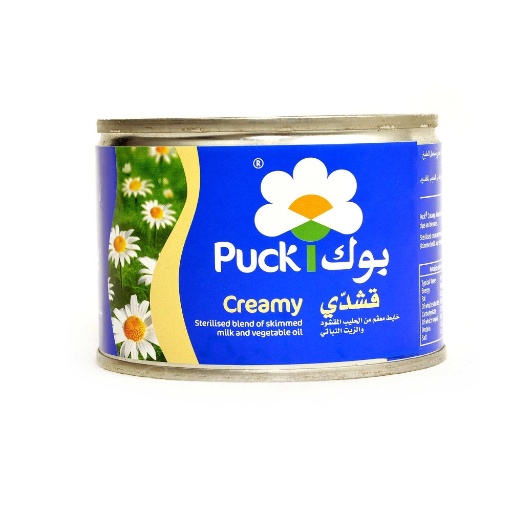 Puck Cream With Milk & Vegetable Oil – 170g - Jungle.lk