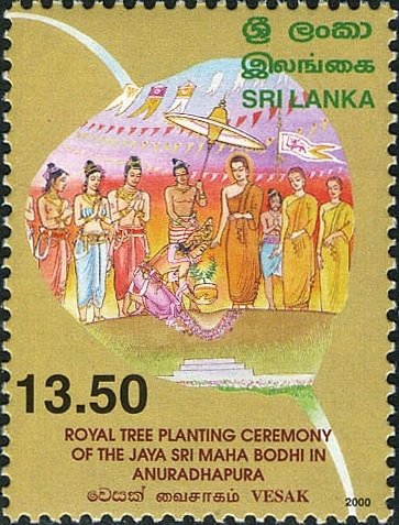 2000 Vesak - 28 April - Royal tree planting, Anuradhapura 13.50 (R ...