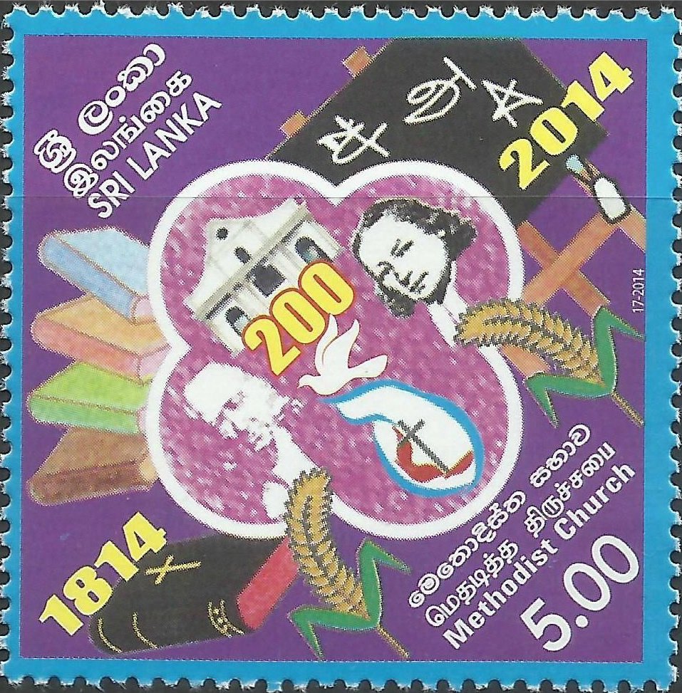 Sri Lanka 2014-06-29 The 100th Anniversary Of Methodist Church Stamp ...