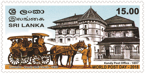 Sri Lanka 2018-10-09 World Post Day Stamp - Rs 15.00 - Jungle.lk