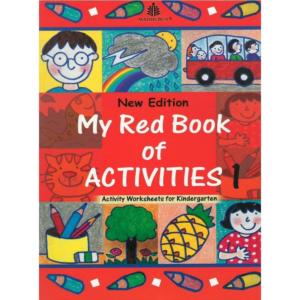 My Red Book of Activities - 1 - Jungle.lk