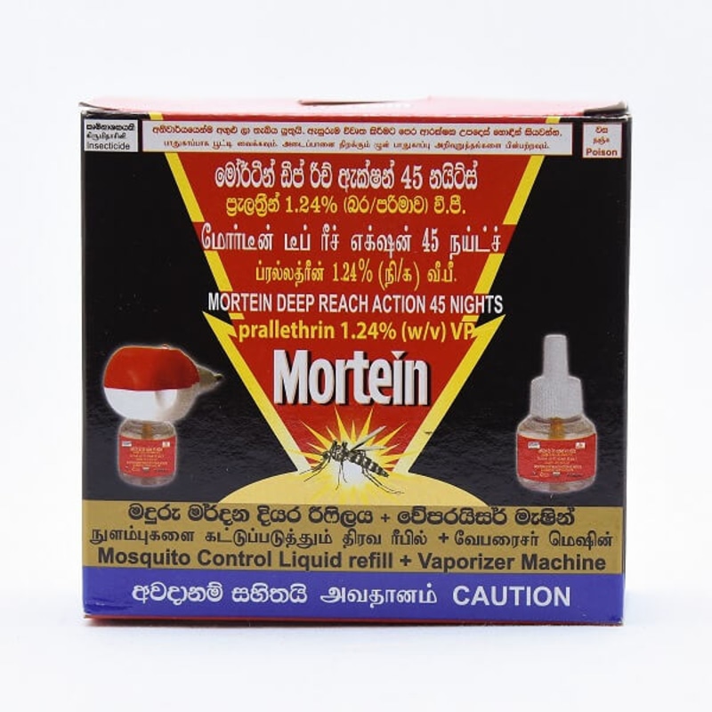 Mortein Liquid Vaporizer Combined Pack - 45 Nights (37ml + Machine ...