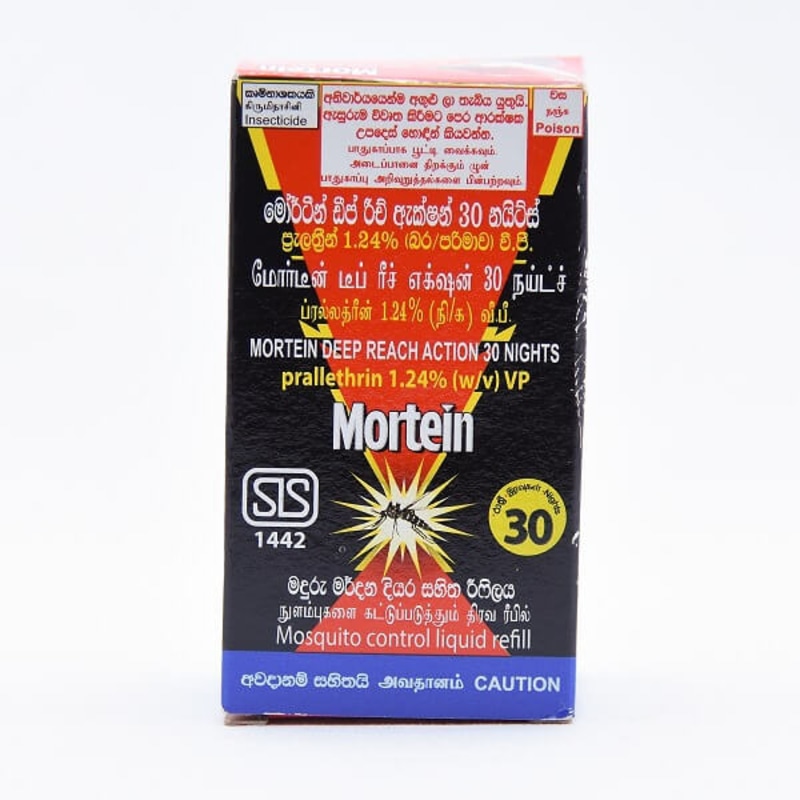 Mortein Liquid Vaporiser Refill 30 Nights - 30ml - Jungle.lk
