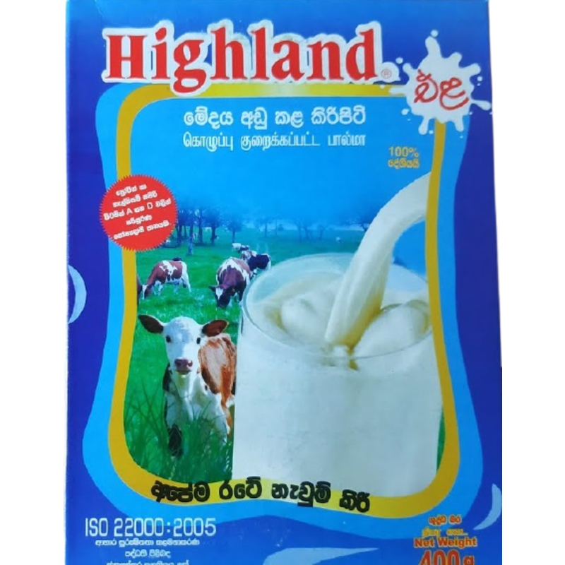 Highland Milk Powder - 400g - Jungle.lk