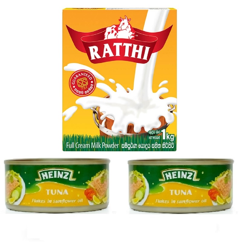 Ratthi Full Cream Milk Powder 1Kg + 2 x Heinz Tuna Flakes in Sunflower ...