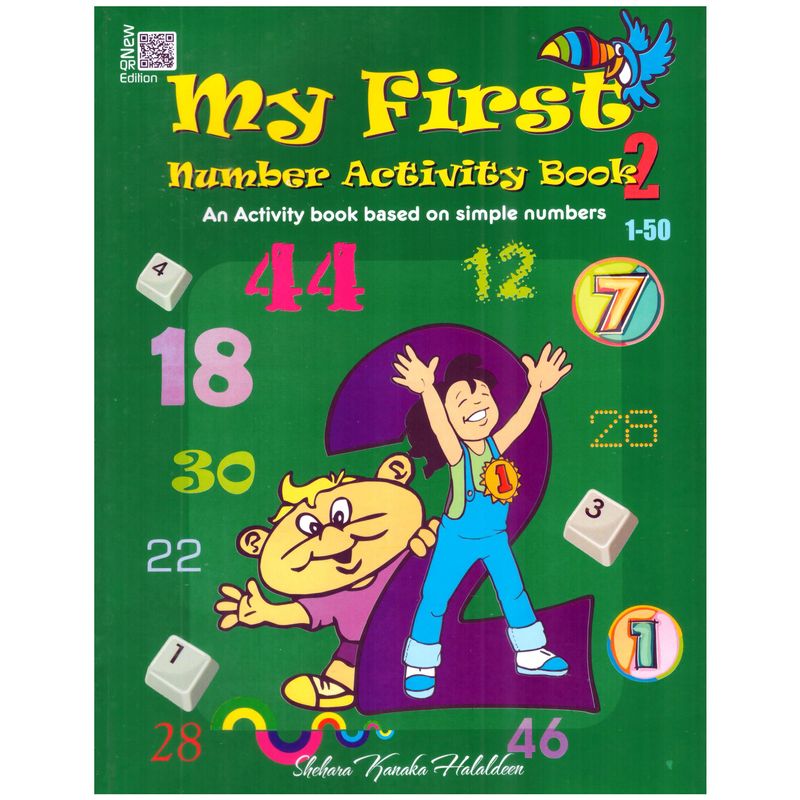 My Frist Number Activity Book 2 - Jungle.lk