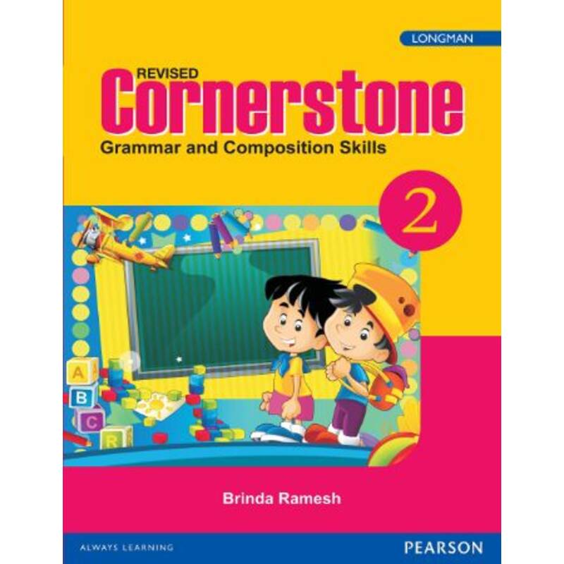 Cornerstone 2 : Revised Edition - Jungle.lk