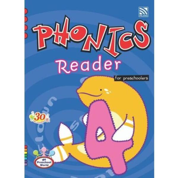 Phonics Reader For Preschoolers - 4 - Jungle.lk