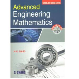 Advanced Engineering Mathematics - H.K Dass - Jungle.lk