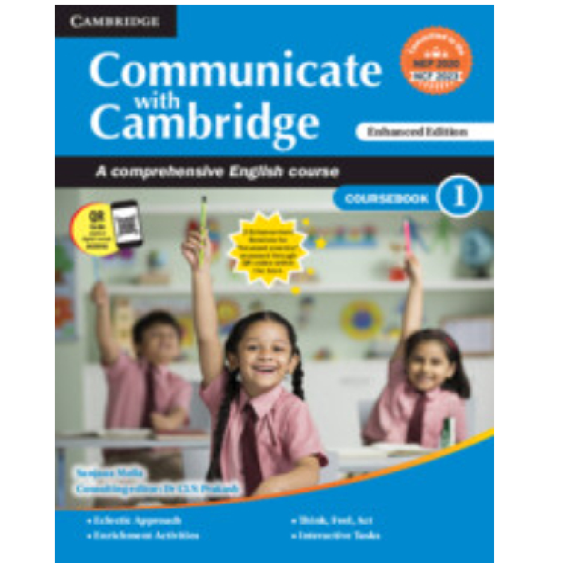 Communicate with Cambridge Coursebook Class 1 - Jungle.lk